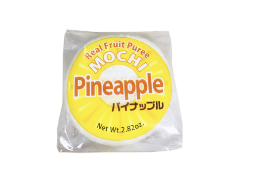 TROPICAL DAIFUKU PINEAPPLE | POKE QUBE